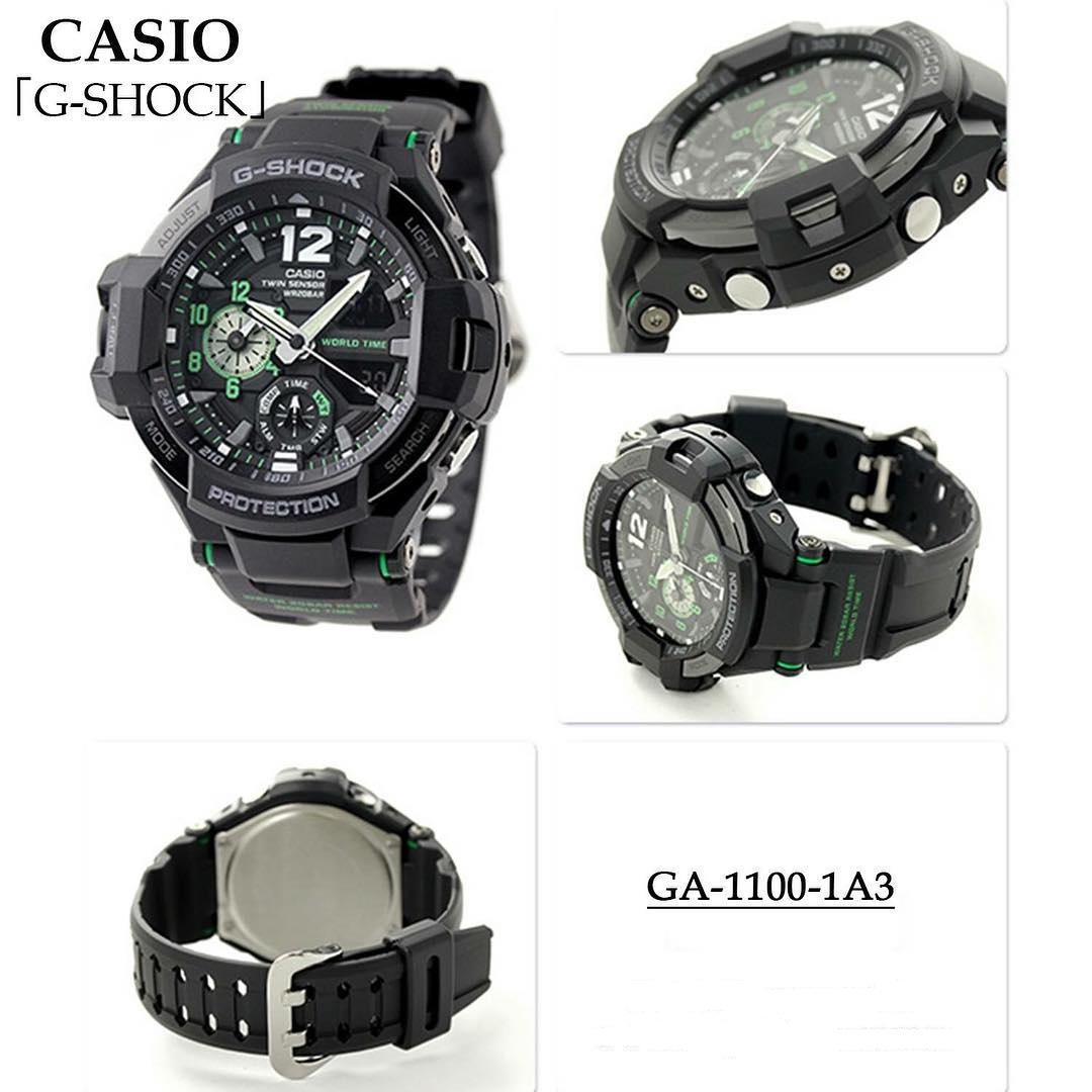 Casio G-Shock Gravitymaster GA-1100-1A3DR